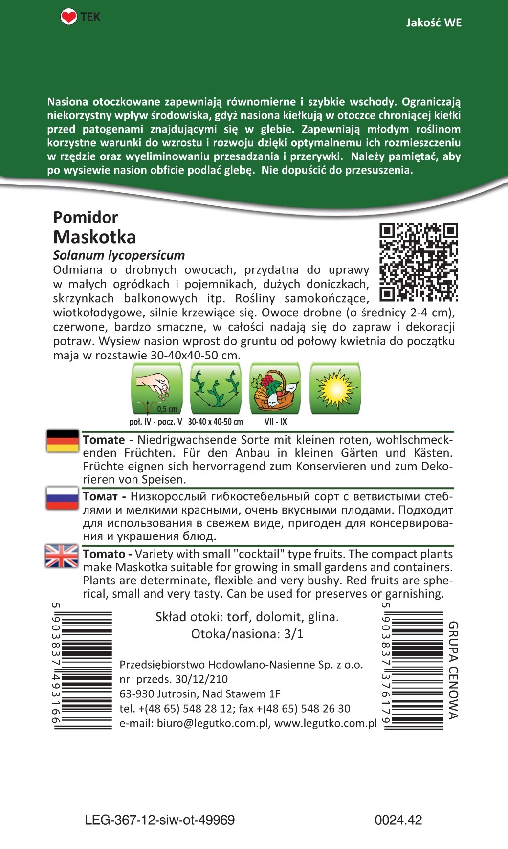 Pomidor Maskotka otoczkowany kupuj w OBI