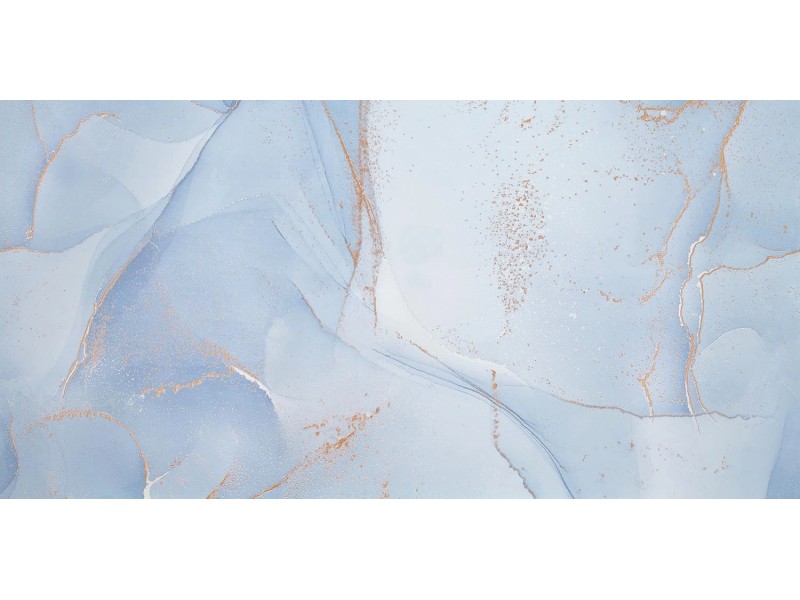 Dekor Satini Onda B 59,8 x 119,8 cm kupuj w OBI